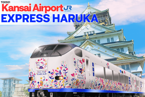 Japan Kansai Airport Express Haruka